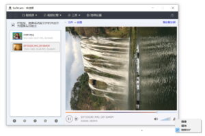 在安卓模拟器中使用 SoftCam – SOFTCAM